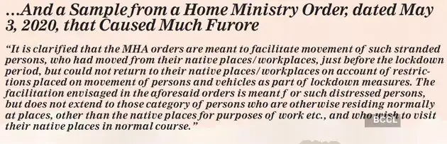 Why government should expand its sarkari papers beyond printed words ...