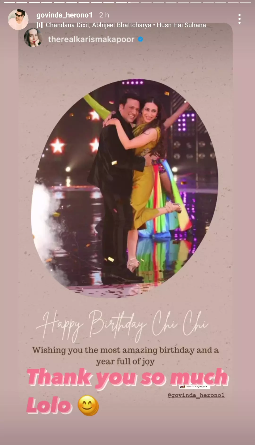 'Your acting has created a special place in everyone's heart': Madhuri ...