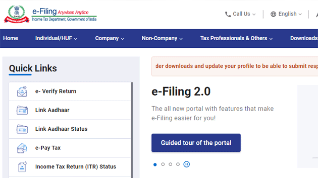 PAN Aadhaar linking check: How to check if PAN is linked with Aadhaar