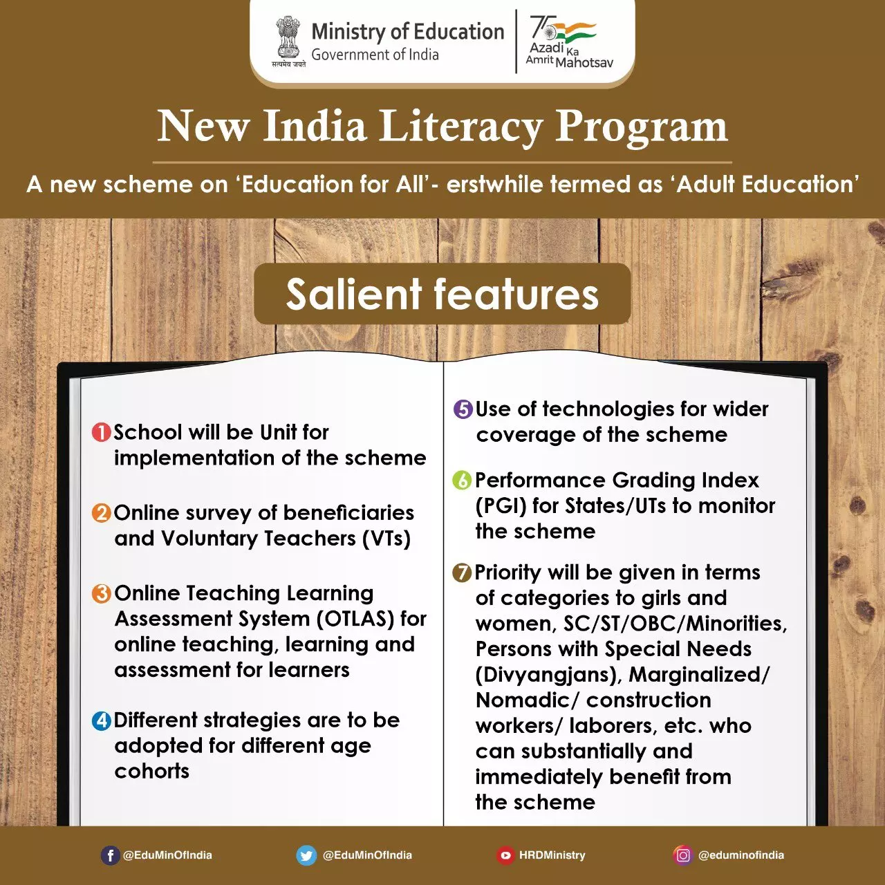 Education New Scheme: Education ministry approves new scheme to cover ...