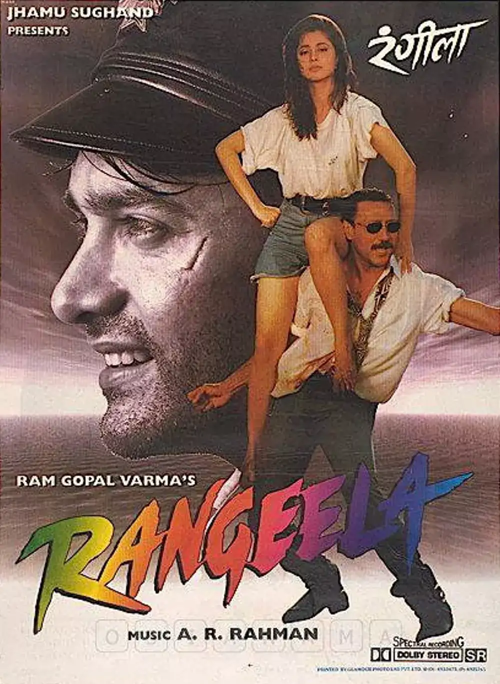 aamir khan movies: From 'Rangeela' to 'Dangal': 5 movies that define ...