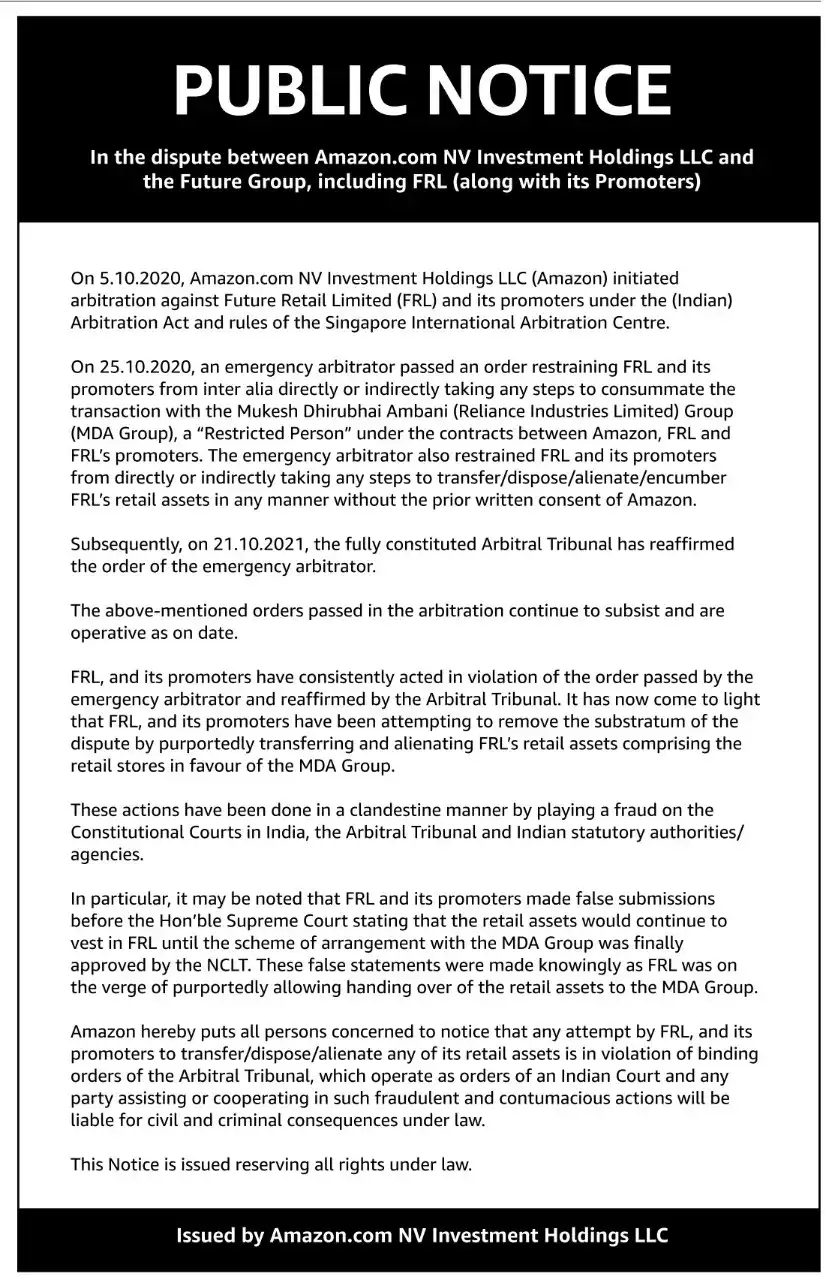 future retail: Amazon accuses Future Retail and its promoters of fraud ...