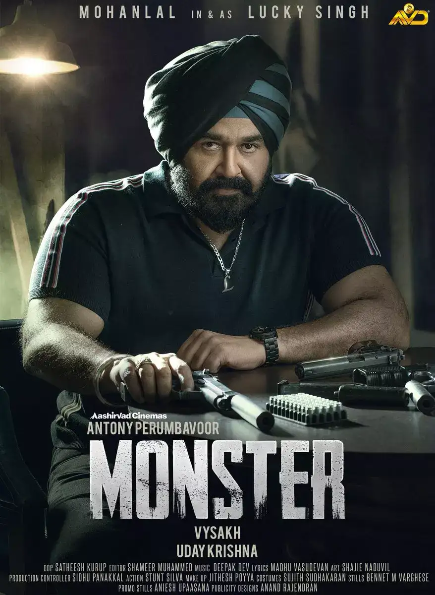 Mohanlal birthday: Happy birthday, Mohanlal! ‘Alone’, ‘Barroz ...