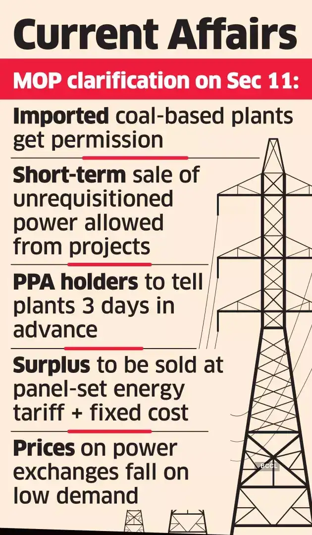 Power Purchase Agreements: Power plants can now sell surplus outside ...