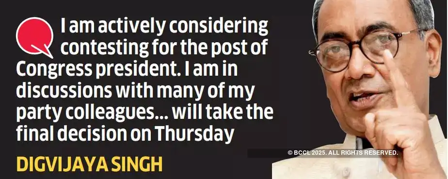 Digvijaya Singh: Congress leader Digvijaya Singh in talks with brass to ...