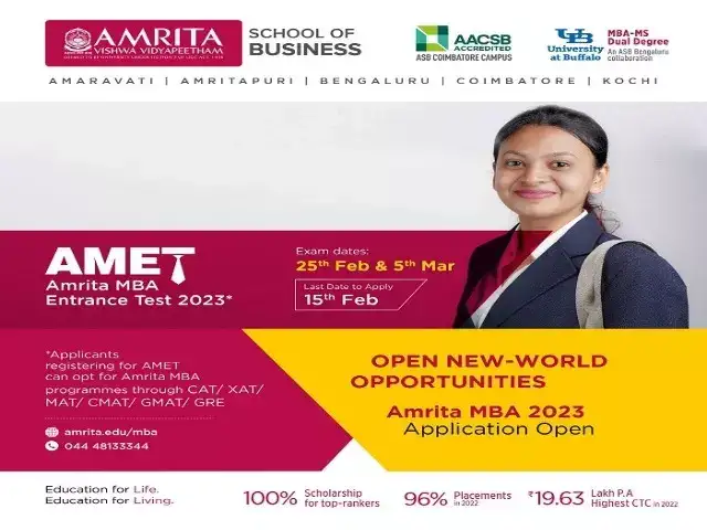 AMET 2023 is on February 25 and March 5: All you need to know about the ...