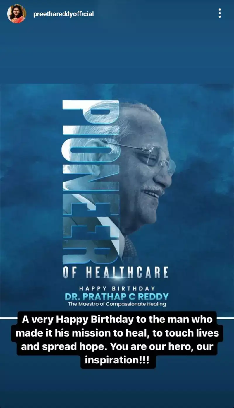 apollo hospitals: 'Visionary, inspiration & guide.' Upasana Kamineni ...