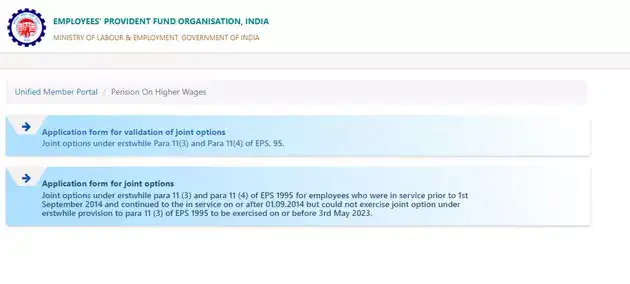 EPFO higher pension EPS deadline extended to may 3