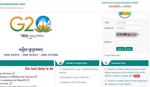 EPFO Pension Portal: How eligible employees can apply for higher ...