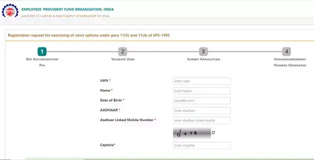 EPFO Pension Portal: How eligible employees can apply for higher pension under EPS on EPFO ...