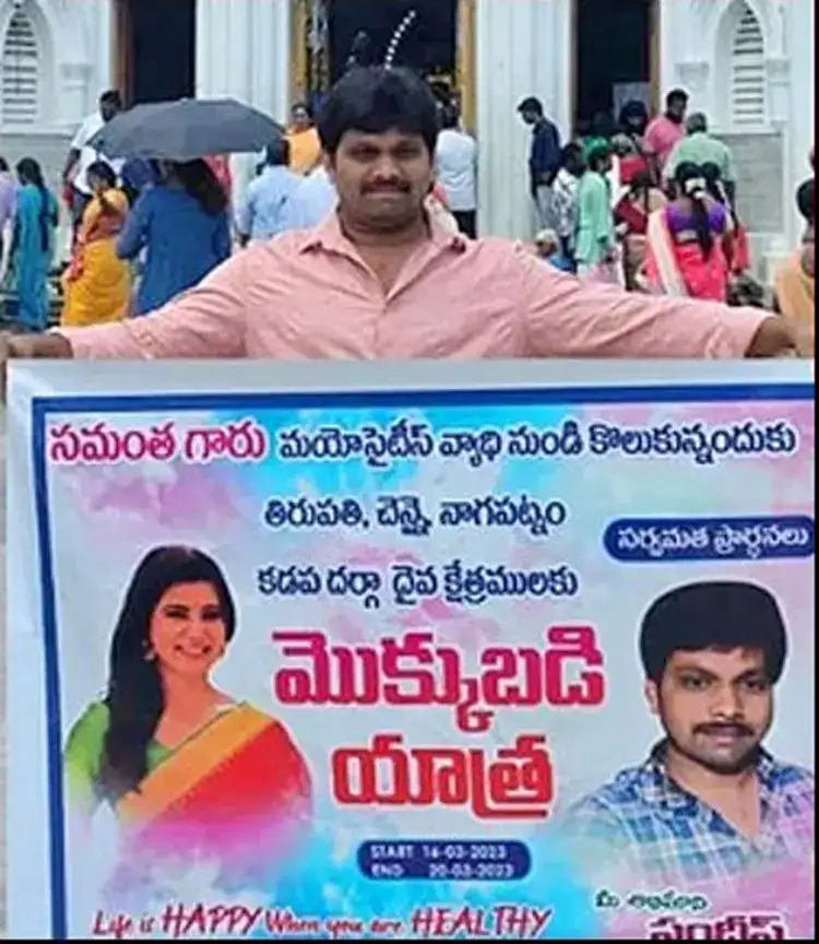 Samantha Ruth Prabhu temple: Fan dedicates a temple to Samantha Ruth ...
