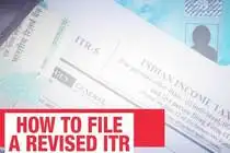 How to file ITR: Complete Guide on How to File Income Tax Returns ...
