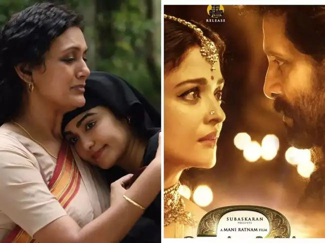 The Kerala Story Collection: Filmy wrap: ‘The Kerala Story’ continues ...