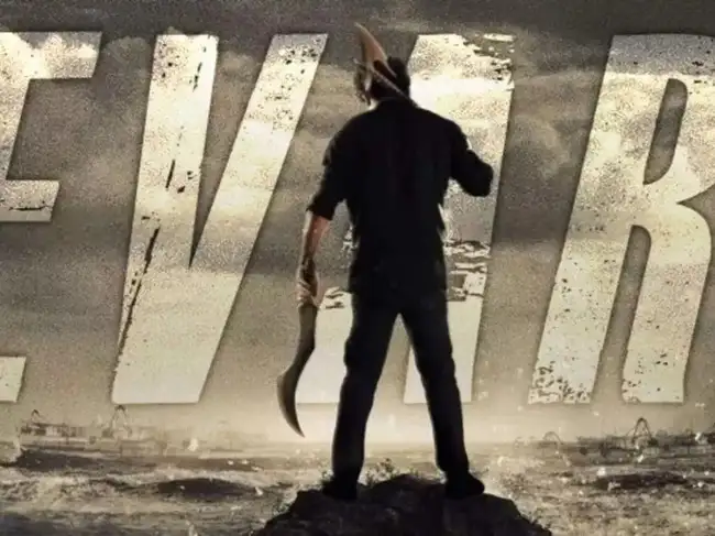 Jr NTR's next film titled 'Devara' - The Economic Times