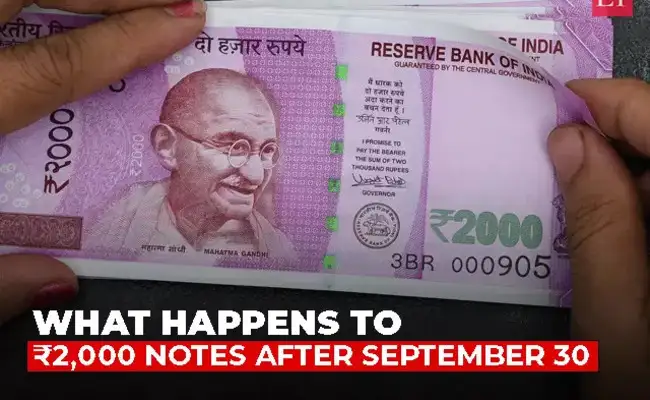 2000 note exchange limit: Rs 2000 note withdrawal: Is there a limit on ...