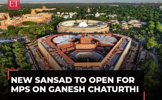 Six 'Dwars' of new Parliament mark a break with the old building - The ...