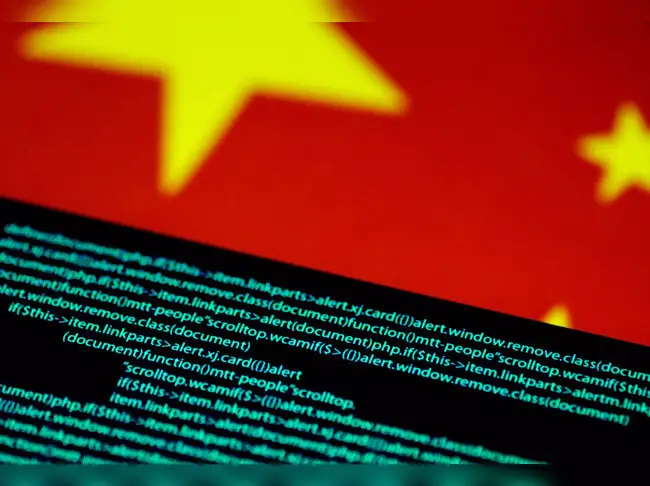 minimax: China AI startup MiniMax raising over $250 million from ...