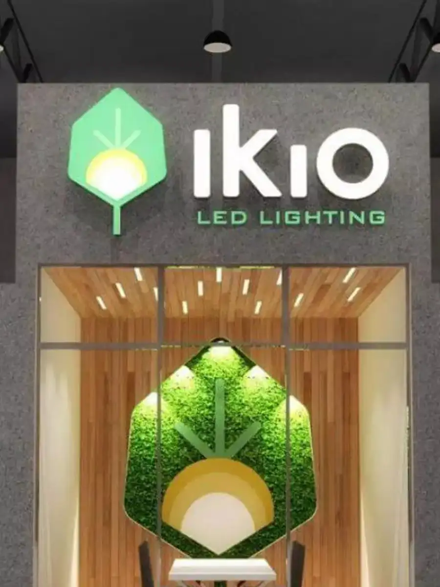IKIO Lighting IPO opens today: 10 things to know before you subscribe ...
