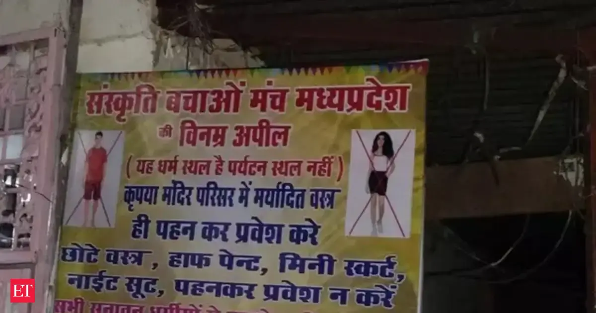 Bhopal Temple Ban Cloths: No half pants, mini skirts: Posters put up in ...