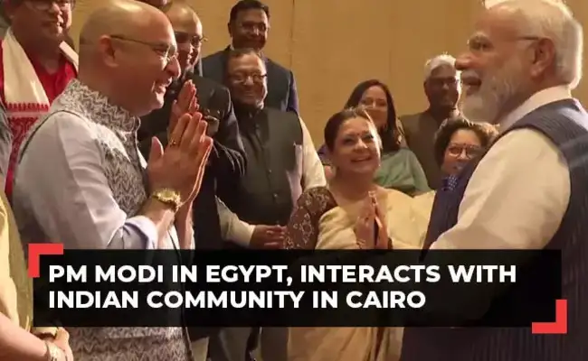 PM Modi meets Egyptian counterpart, top ministers; discusses deepening ...