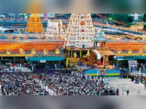 Tirupati Balaji temple: TTD plans Tirupati Balaji temples in all states ...