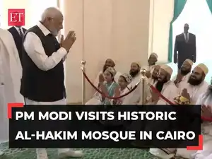 Narendra Modi Al-Hakim Mosque Visit: PM Modi visits Egypt's historic ...