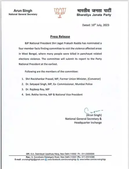 Karnataka News LIVE: Siddaramaiah and Shivakumar starts the direct cash transfer for the Anna ...