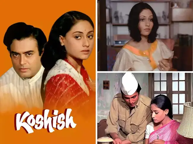 Jaya Bachchan: Remake marathon: Three Jaya Bachchan classics, ‘Mili ...