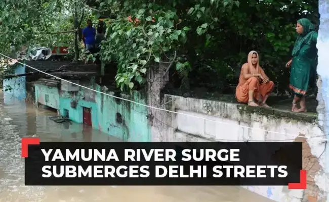 Delhi flood: Metro trains crossing bridges with restricted speed, Yamuna bank metro station ...