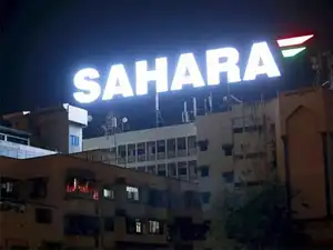 Sahara Cooperative refund: 700,000 log into portal to claim ₹158 crore ...