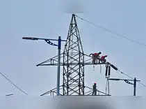 torrent group: Torrent Group market capitalisation tops Rs 1 lakh cr ...