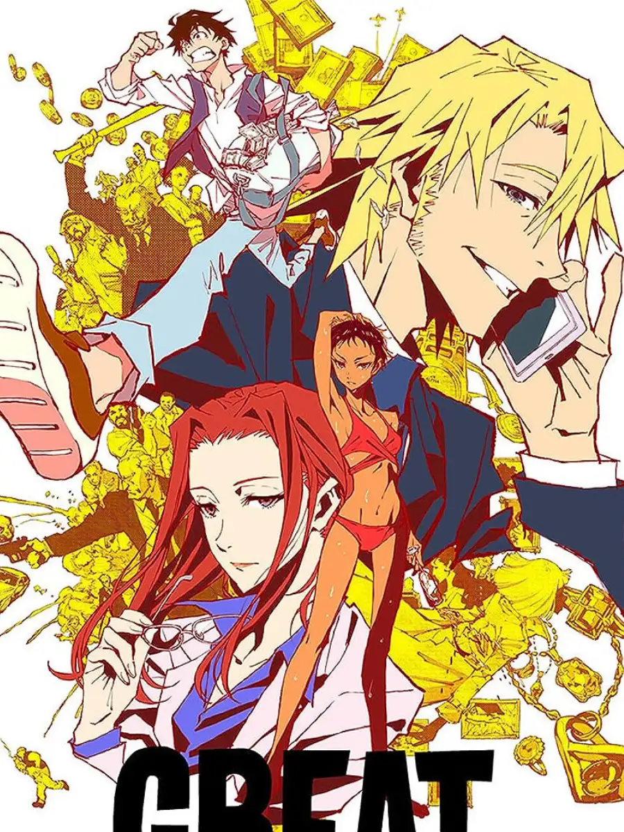 Hidden Treasures: 10 Underrated Anime Series With Captivating Stories ...