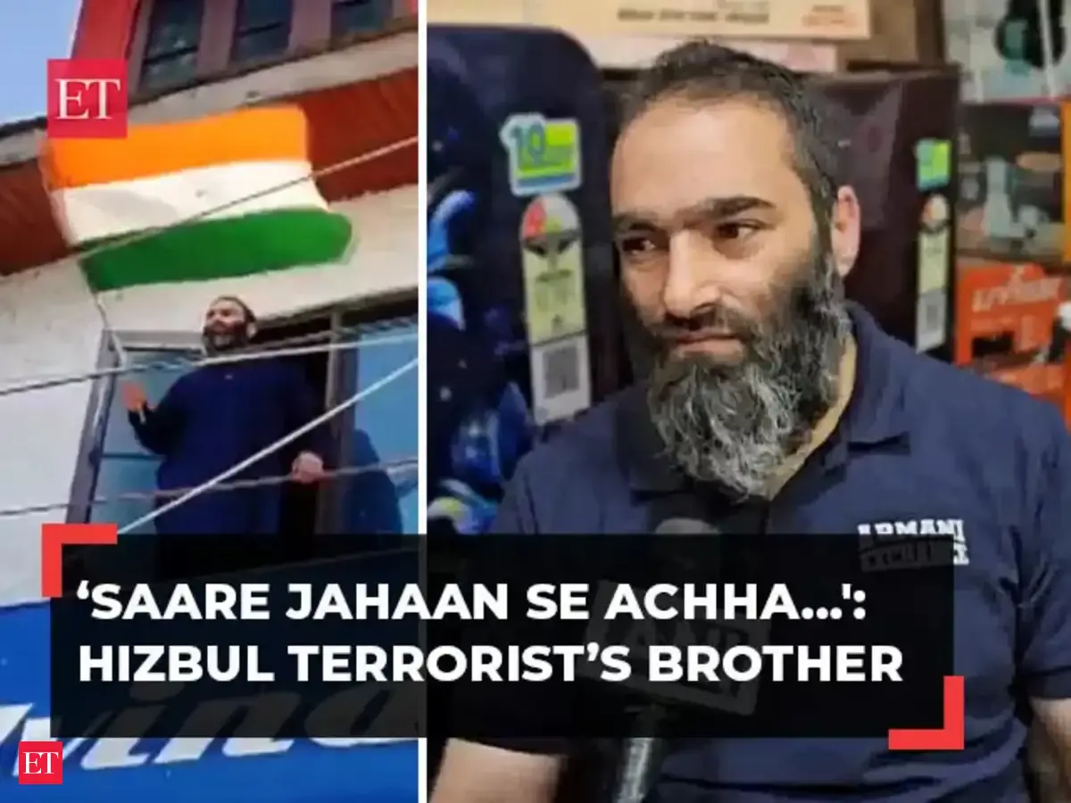 Rayees Mattoo: ‘Saare jahaan se achha…': Hizbul terrorist’s brother ...