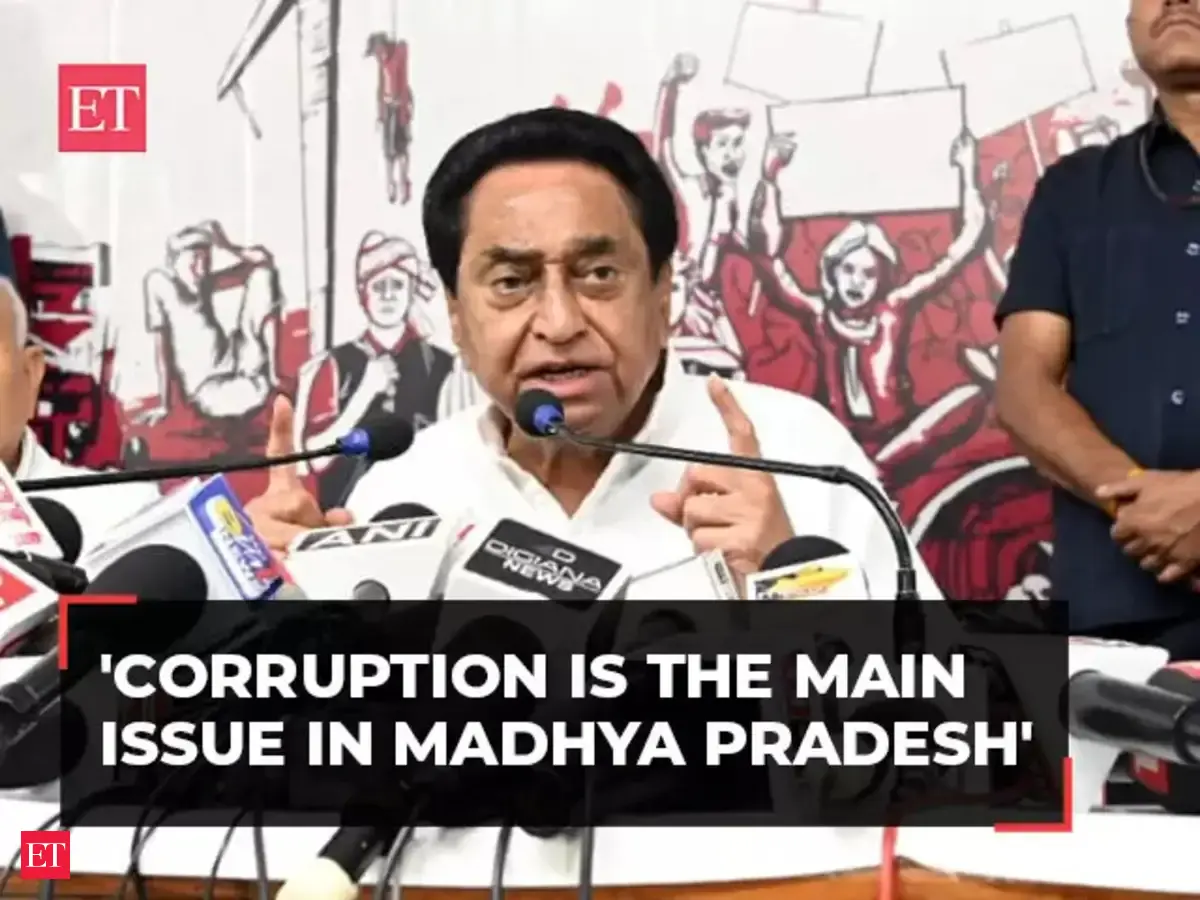 MP Elections 2023: 'Corruption is the main issue in Madhya Pradesh ...
