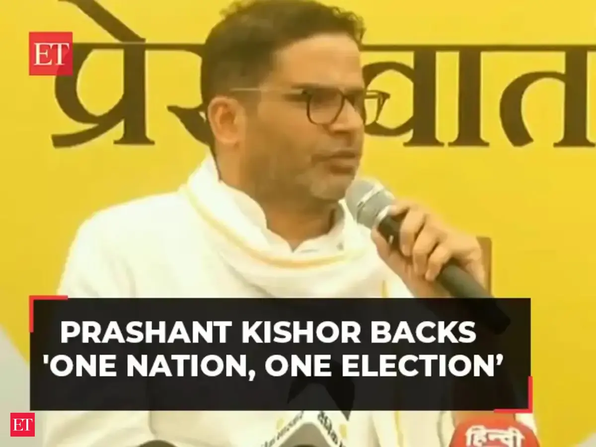 One Nation, One Election: Prashant Kishor says, 'if done with correct ...