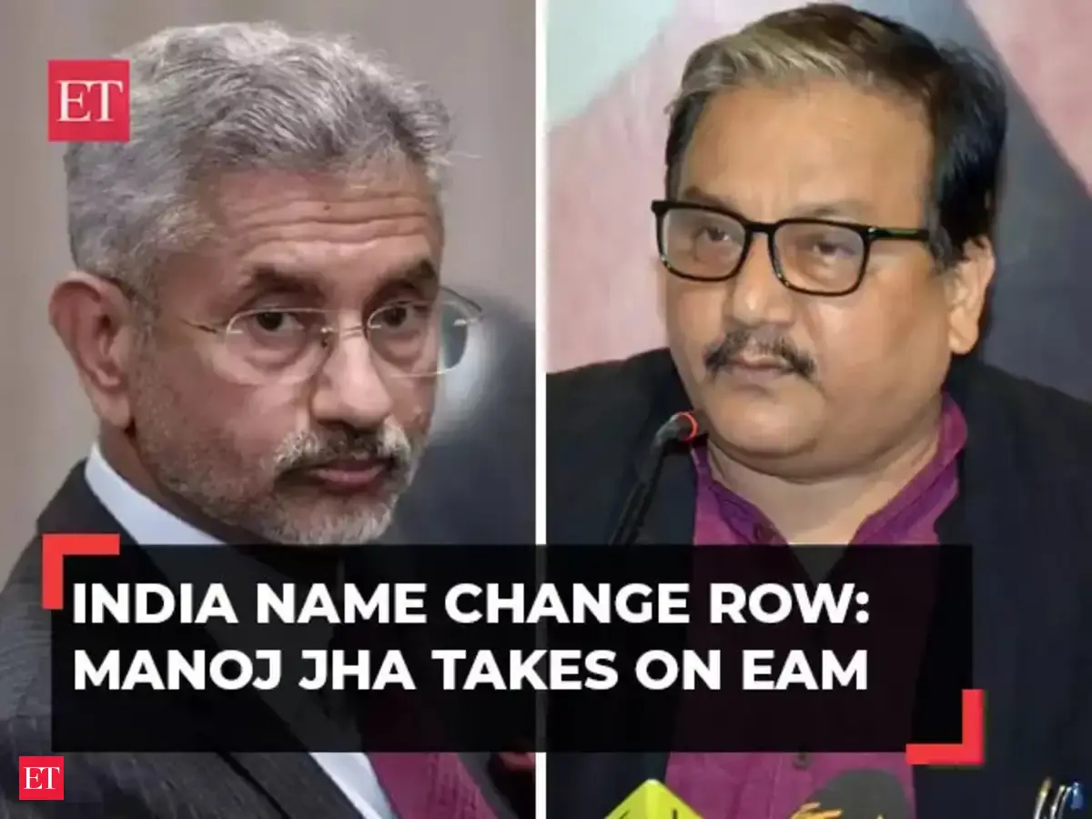 Manoj Jha On India Name Change: Manoj Jha takes on Jaishankar on 'India ...