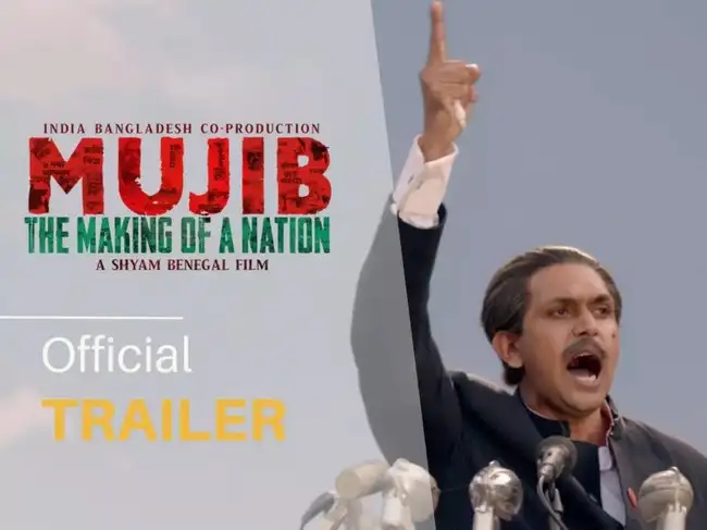 Shyam Benegal confident that Sheikh Mujibur Rahman’s story will ...