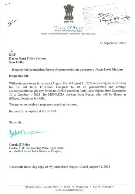 Congress News Update: CWC adopts resolution urging all democratic forces to condemn, resist Modi ...