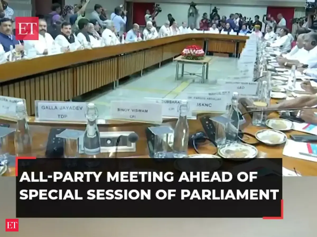 parliament: Parliament Special Session: All-Party meeting held, govt ...