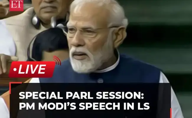 birla: Contribution of old Parliament building to India's democratic journey unparalleled: LS ...