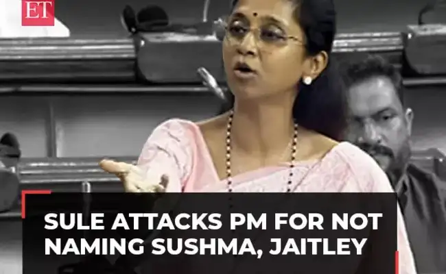 Parliament Special Session: First woman PM, President were from Congress, party brought Women's ...