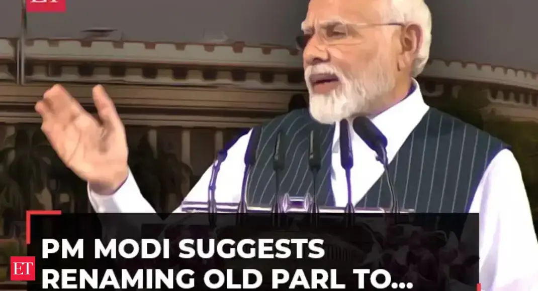 parliament: PM Modi recommends old Parliament Building to be renamed as ...