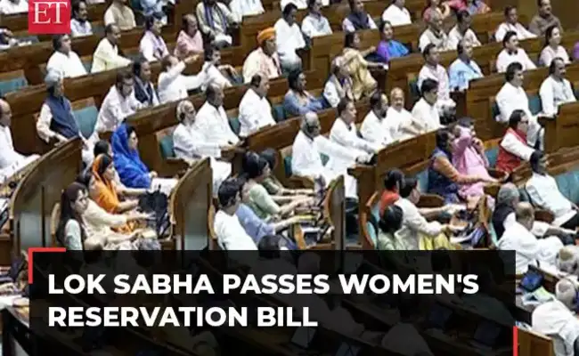 aap: Women's reservation bill a jumla, brought in with intention to befool women: AAP - The ...