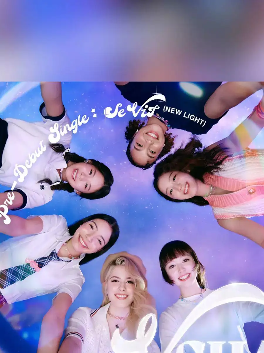 Meet The Team: JYP's New Global Girl Group VCHA's Final Members Unveiled | NewsPoint