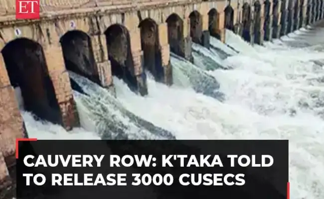 Cauvery River Row: Former CM HD Kumaraswamy says Congress is 'B' team of DMK - The Economic Times