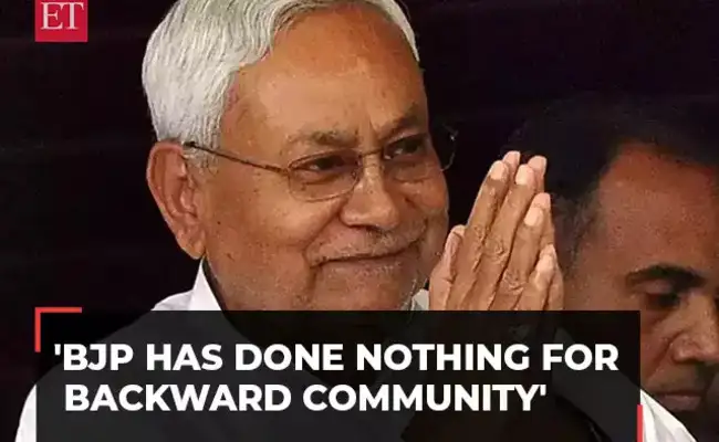 congress: Distraction from 'explosive' findings of Bihar caste survey: Congress on raids on ...