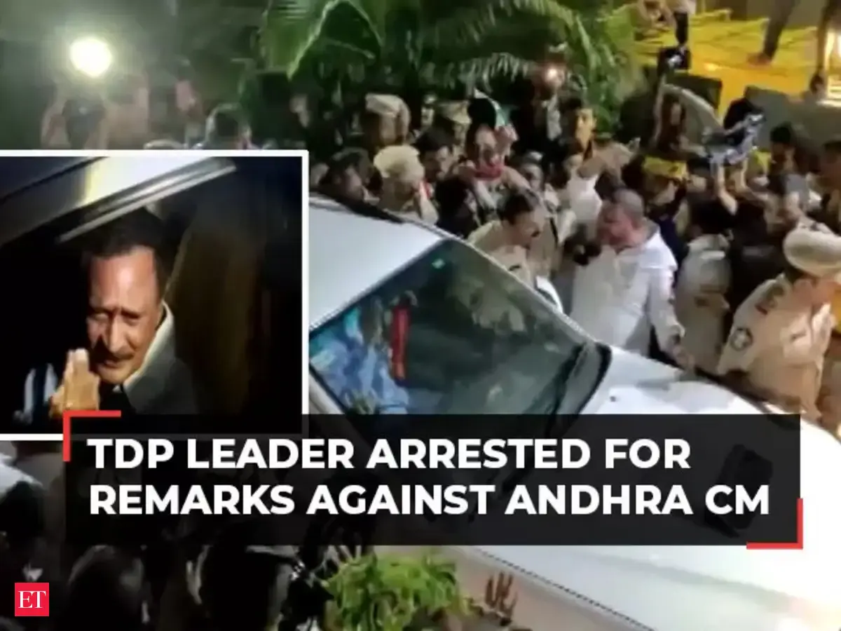 TDP leader Bandaru Satyanarayana arrested for remarks against Andhra CM ...