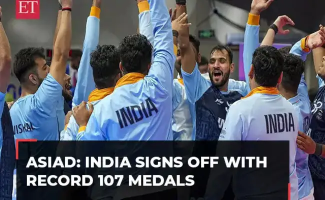 cricket: Asian Games: India win cricket gold without having to bat ...