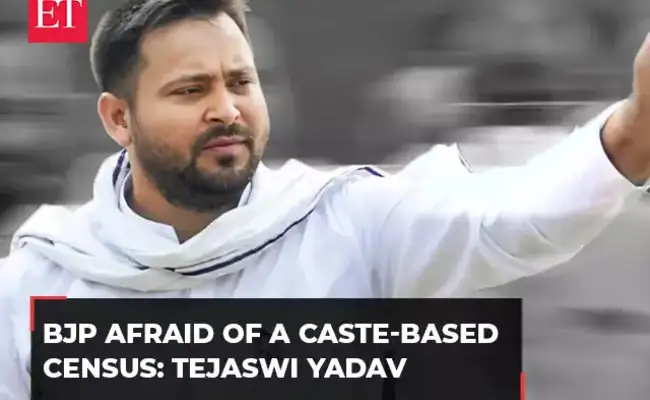 rjd: CPI(M)-ally LJD merges with Lalu Prasad Yadav's RJD - The Economic Times