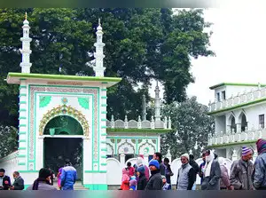 Dhannipur Mosque trust kickstarts country-wide fund mobilisation drive ...